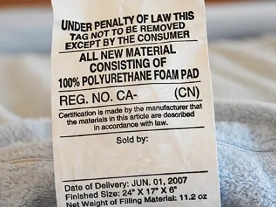 美国法律标law label和URN注册项目的详尽介绍_消费品检测_「安试云检」